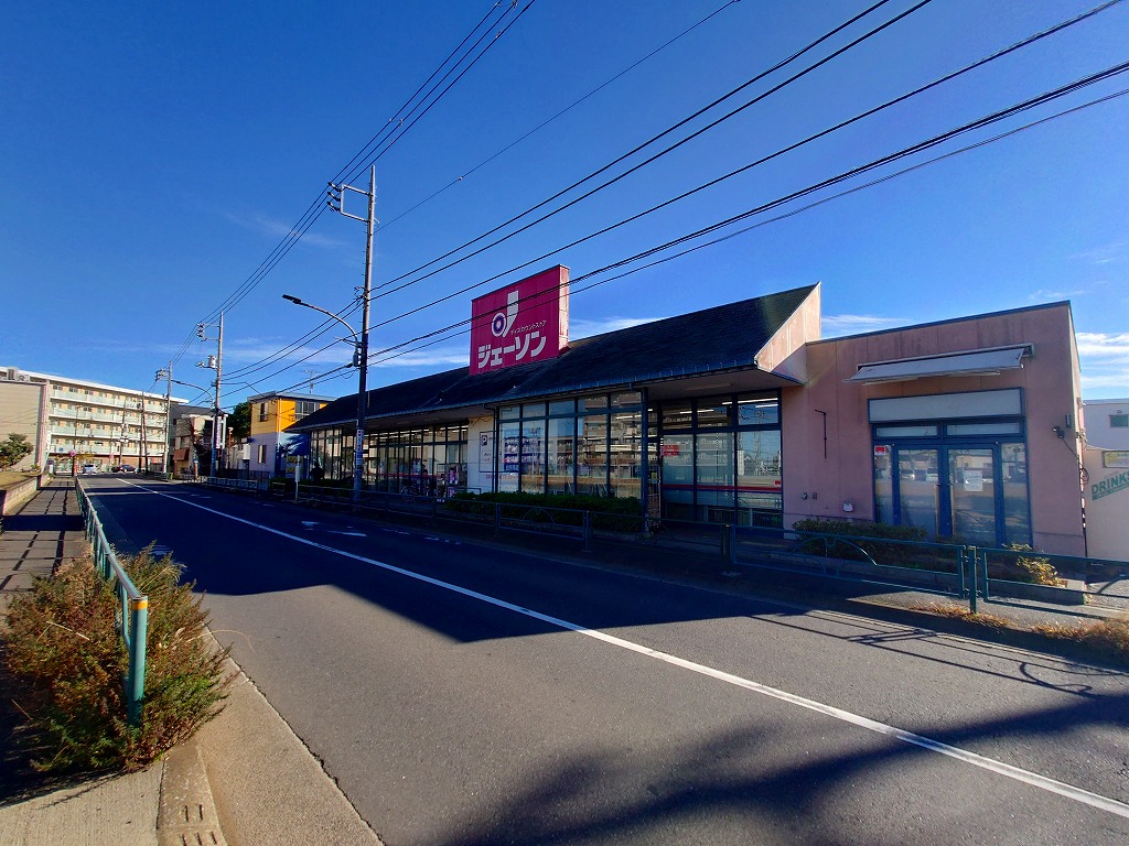 練馬区大泉学園町5丁目 土地｜713744691｜住協の住まい情報